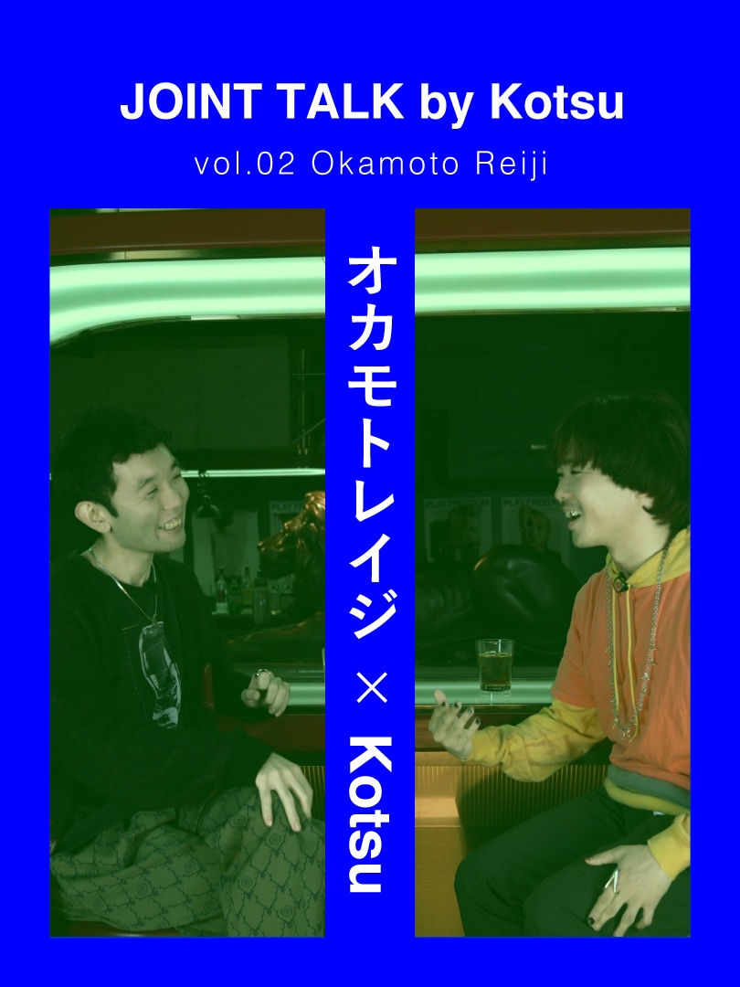 LAMBDA（ラムダ）｜公式オンラインストア